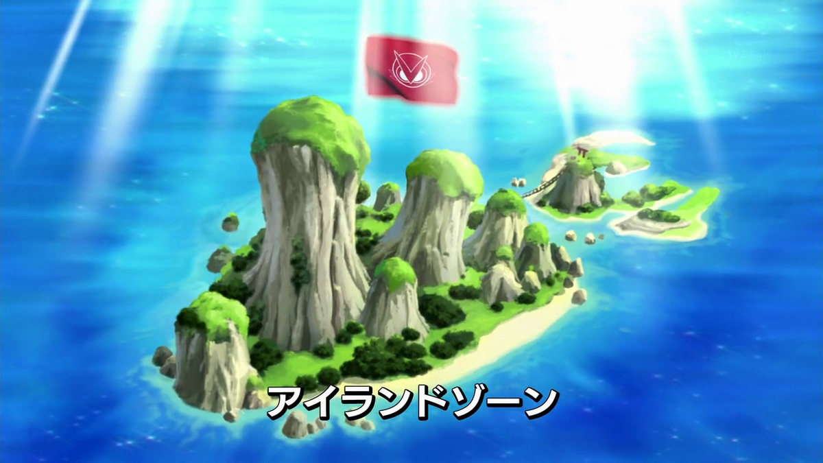 Category:Locations in Digimon Fusion | DigimonWiki | Fandom