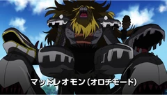 EP02 (Xros Wars)/Analizador | Digimon Wiki | Fandom