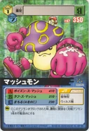 Mushmon/Galería | Digimon Wiki | Fandom