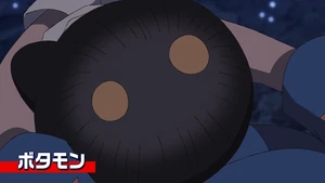 The Crest of Courage | DigimonWiki | Fandom