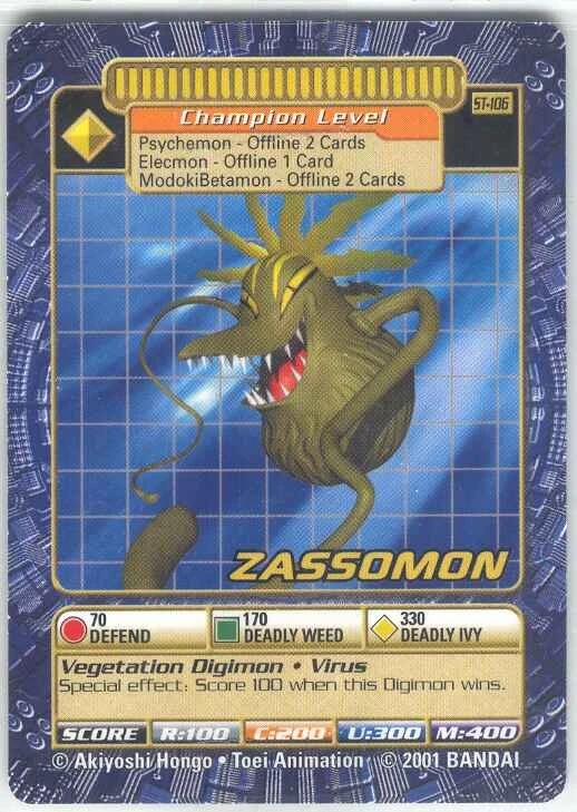 Card:Weedmon | DigimonWiki | Fandom
