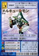Mercuremon | Digimon Wiki | Fandom