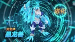 Gallery:CrysPaledramon | DigimonWiki | Fandom