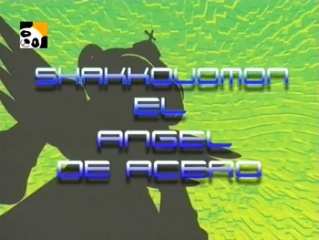 EP36 (Adventure 02) | Digimon Wiki | Fandom