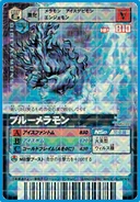 BlueMeramon/Galería | Digimon Wiki | Fandom