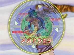 EP28 (Tamers)/Analizador | Digimon Wiki | Fandom