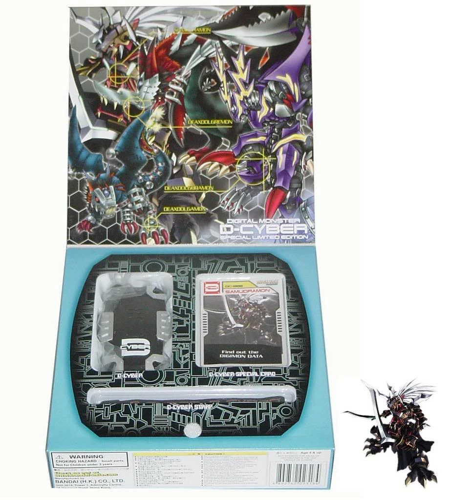 D-Cyber | Digimon Wiki | Fandom