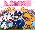 Gallery:Loogamon | DigimonWiki | Fandom