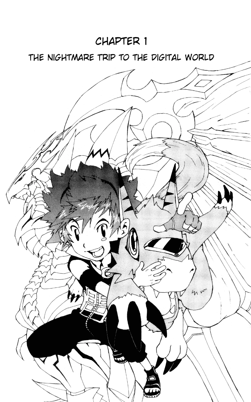 Chapitre 01 (D-Cyber) | Digimon Wiki | Fandom