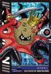 Octmon/Galería | Digimon Wiki | Fandom