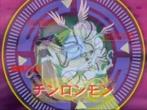 EP38 (Tamers)/Analizador | Digimon Wiki | Fandom