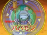 Gallery:Babamon | DigimonWiki | Fandom
