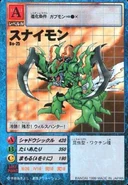 Snimon/Galería | Digimon Wiki | Fandom