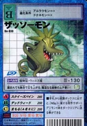 Zassoumon/Galería | Digimon Wiki | Fandom