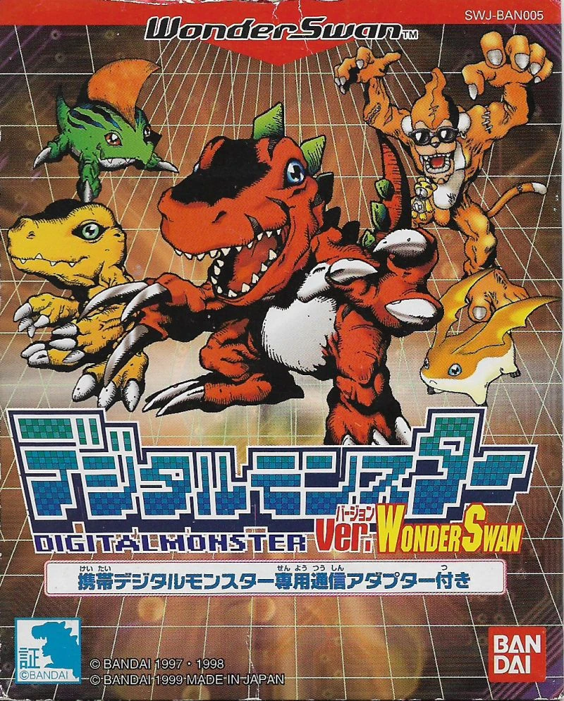 Digital Monster Ver. WonderSwan | Digimon Wiki | Fandom