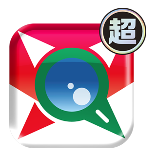 DigimonWiki:Profiles/Appmon Chip Reference Book/Super | DigimonWiki ...