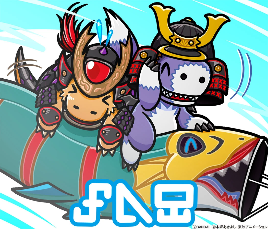 Gallery:Ryudamon | DigimonWiki | Fandom