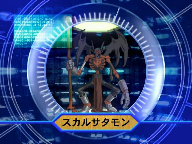 EP43 (Frontier)/Analizador | Digimon Wiki | Fandom