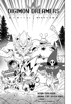 Infiltrating the Magic Castle | DigimonWiki | Fandom