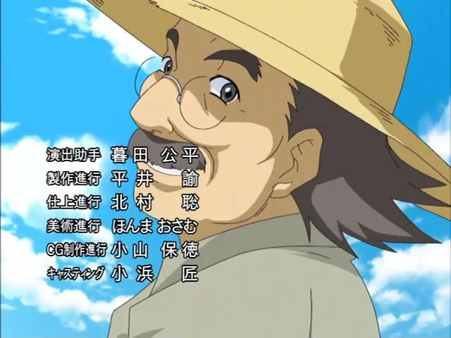 Homer Yushima | DigimonWiki | Fandom