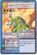 Numemon/Galería | Digimon Wiki | Fandom