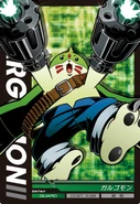 Galgomon/Galería | Digimon Wiki | Fandom