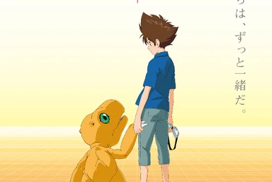 Evolucao Do Tactimon