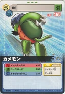 Kamemon | Digimon Wiki | Fandom
