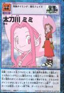 Mimi Tachikawa | Digimon Wiki | Fandom