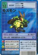 Mothmon | Digimon Wiki | Fandom