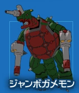 Kamemon (Savers) | Digimon Wiki | Fandom