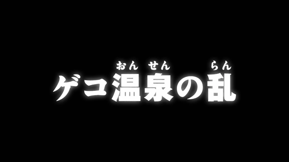 Épisode 53 (Adventure:) | Digimon Wiki | Fandom