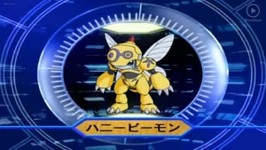 EP26 (Frontier)/Analizador | Digimon Wiki | Fandom