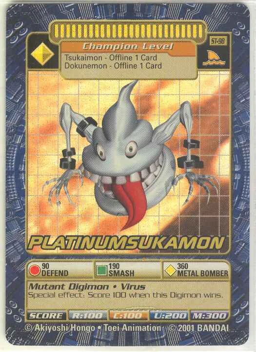 Card:PlatinumSukamon | DigimonWiki | Fandom