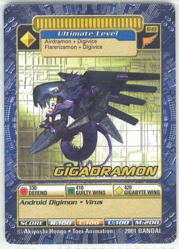 Card:Gigadramon | DigimonWiki | Fandom