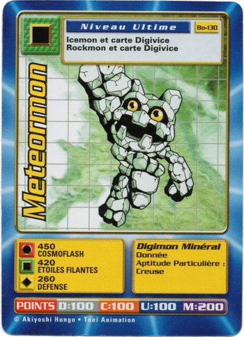 Card:Meteormon | DigimonWiki | Fandom