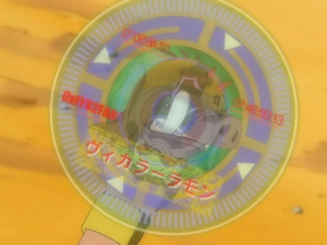 EP22 (Tamers)/Analizador | Digimon Wiki | Fandom