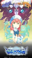 Digimon Linkz | Digimon Wiki | Fandom