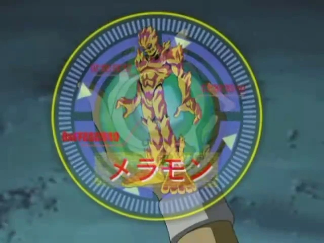 EP25 (Tamers)/Analizador | Digimon Wiki | Fandom