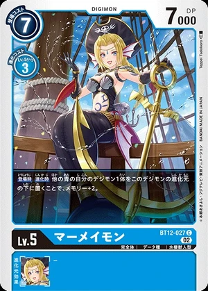 BT12-027 | 数码宝贝维基 | Fandom