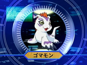EP16 (Frontier)/Analizador | Digimon Wiki | Fandom