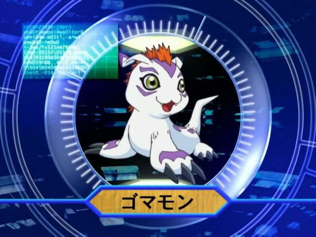 EP16 (Frontier)/Analizador | Digimon Wiki | Fandom