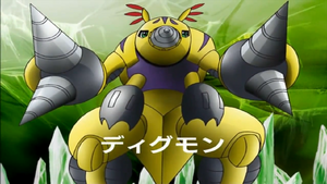 Digital World, Here We Come! | DigimonWiki | Fandom