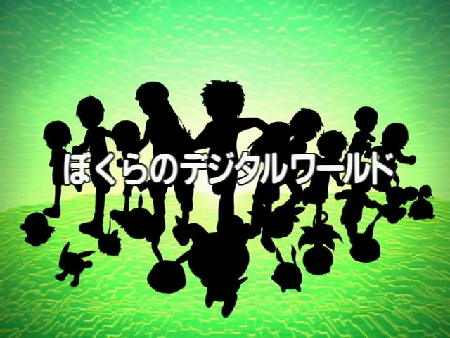 Épisode 50 (Adventure 02) | Digimon Wiki | Fandom