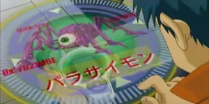Digimon Tamers: El Expreso Digimon Fugitivo/Analizador | Digimon Wiki | Fandom