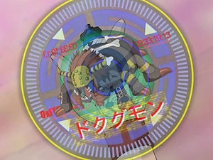 EP06 (Tamers)/Analizador | Digimon Wiki | Fandom