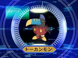 EP15 (Frontier)/Analizador | Digimon Wiki | Fandom
