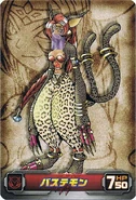 Bastemon/Galería | Digimon Wiki | Fandom