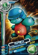 Kamemon | Digimon Wiki | Fandom