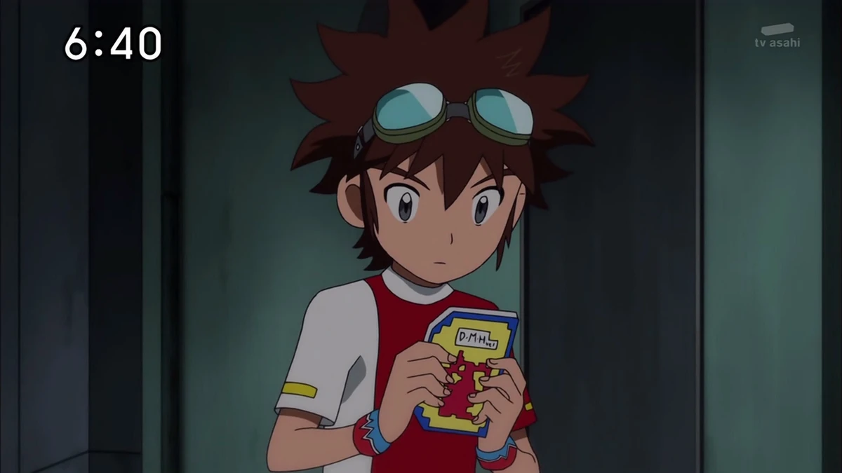 Digimon Hunt | DigimonWiki | Fandom